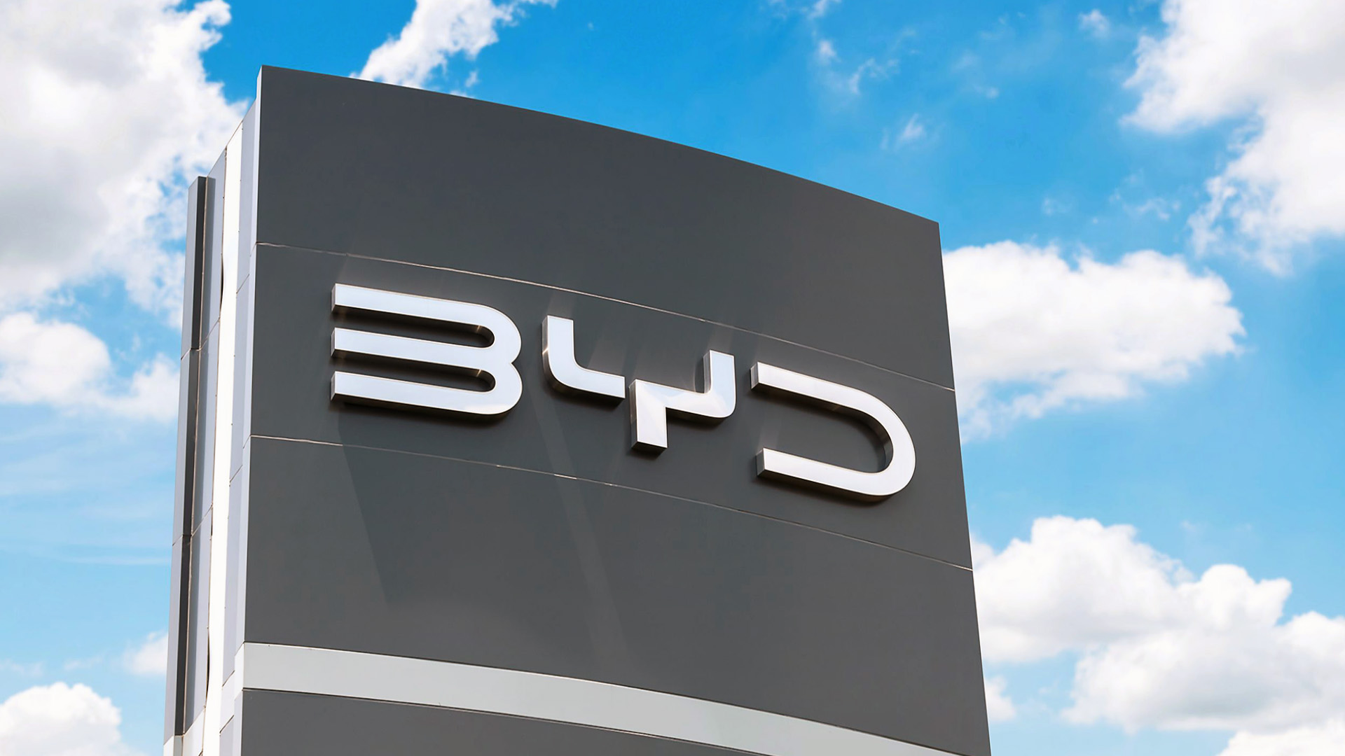 McLarty Maia - BYD Pinheiros