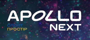 APOLLO NEXT 2022